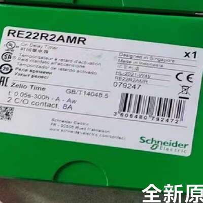 RM35JA32MR /RM35JA32MW/RM35UB3( 议价）