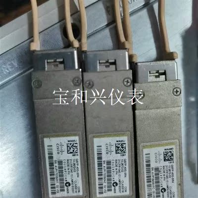 思科 QSFP-40G-SR4 金线二手拆机模块   cis