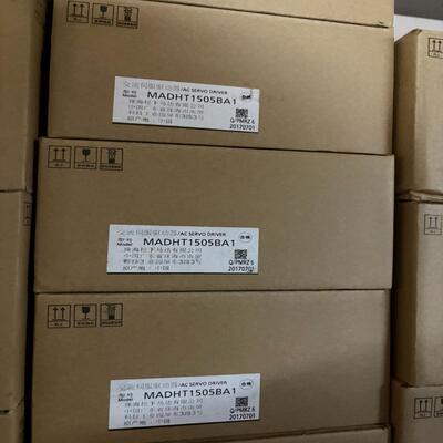 全新A5  MADHT1505BA1(询价）
