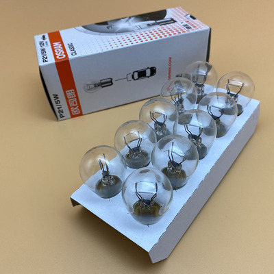 适用南京依维柯得意戴利都灵欧胜汽车刹车灯泡双丝高低脚P21/5W