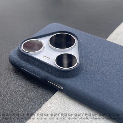 不沾指纹防滑耐脏粗磨砂颗粒手感适用华为Pura80Ultra手机壳大孔火山口Pura80Pro+硅胶软壳简约个性小众纯色