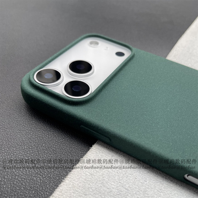 不沾指纹防滑磨砂颗粒手感适用iphone17Pro手机壳17Air大孔火山口16ProMax苹果15plus硅胶软壳14墨绿色13/12