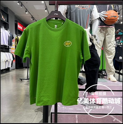 李宁短袖文化衫2025新款反伍系列男子冰感舒适吸湿排汗T恤AHSV223