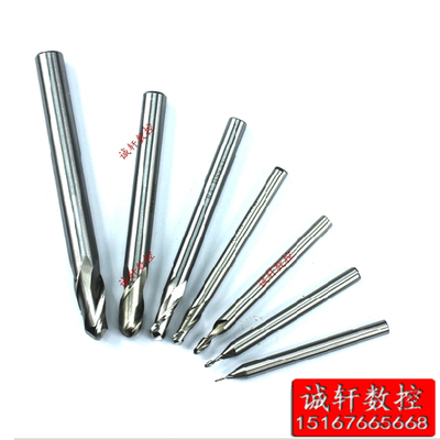 全磨球刀/直柄球头铣刀R0.5/0.75/R1/R1.5/R2/R3/R4/R5/R6/R8/R10