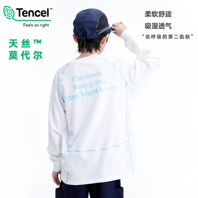 JAC梦想家男女儿童速干长袖T恤