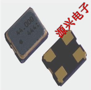 贴片有源晶振OSC 3225 20.00M 20M 20MHz 20.00MHz 3.2*2.5
