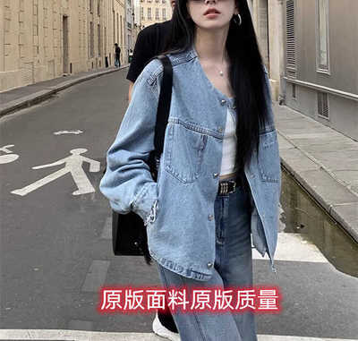 诗文 意大利BERTO面料水洗牛仔短外套女秋季圆领上衣