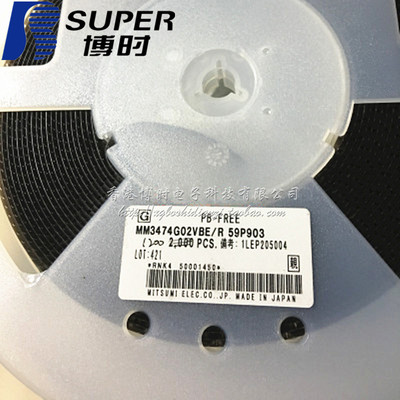 MM3474G02VBE TSSOP-20 丝印474G2 MITSUMI美上美 锂电池保护芯片