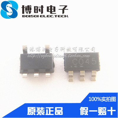 SN74LVC1G04DBVR SOT23-5 丝印C04 TI德州 单逆变芯片IC 原装正品