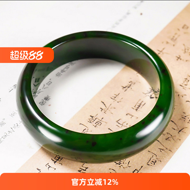 新疆冯立辉作品和田玉俄料7号矿红皮老料碧玉手镯68.85克内径57mm
