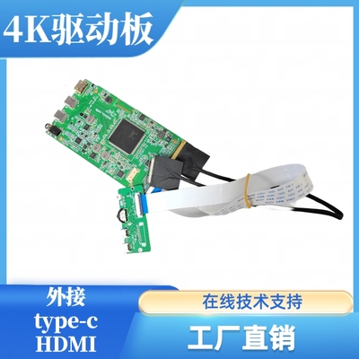 NE160QDM-NY9屏幕驱动板屏线按键板专用配件2560x1600分辨率