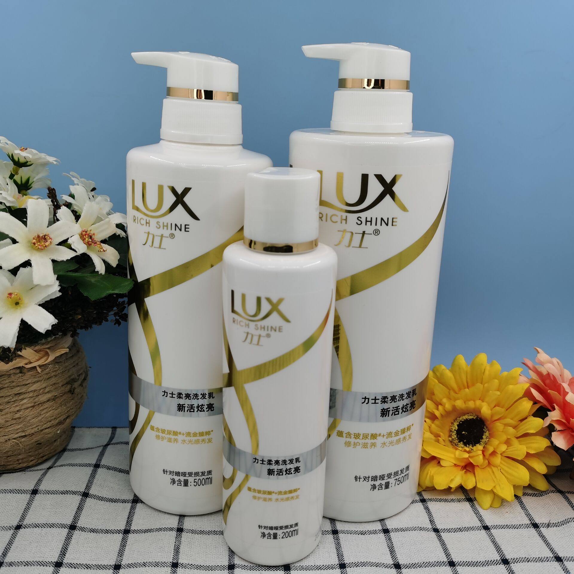一瓶包邮力士洗发水洗发露新活炫亮柔亮洗发乳 750ml 500ml_虎窝淘