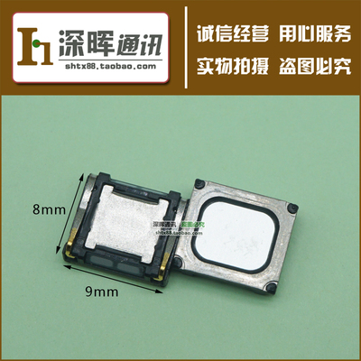 适用vivoX23听筒红米7手机