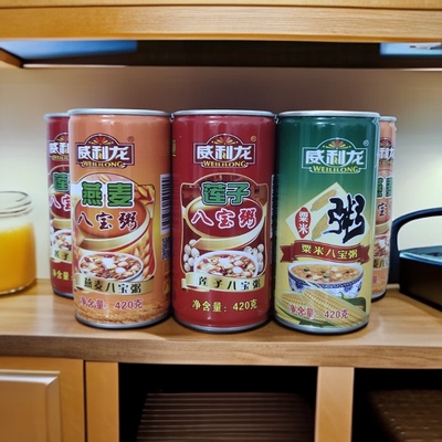 420克威利龙可口营养八宝粥五谷杂粮速食粥大罐装燕麦莲子整箱