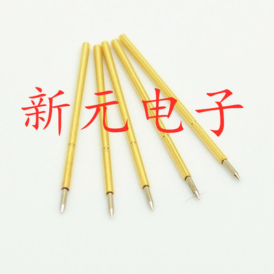 测试针P058-B(00#B) 尖头探针、0.58mm精密顶针、弹簧针、顶针