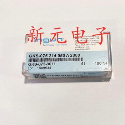 原装英钢针GKS075 214 050A2000小四爪梅花头 1.0mm测试针 弹簧针
