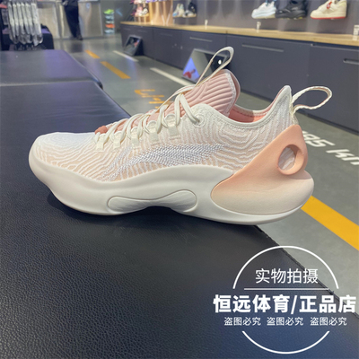 李宁男驭帅ULTRALOW舒适篮球鞋