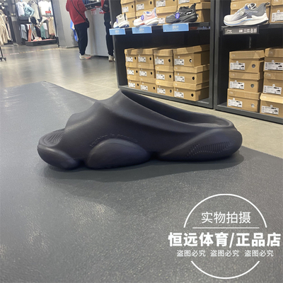 李宁夏BADFIVESLIDEOG男子拖鞋