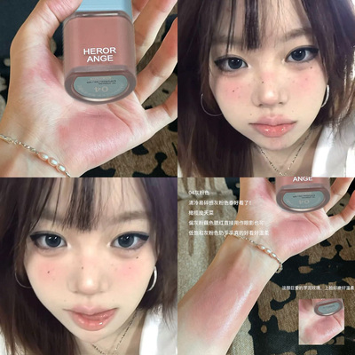 日常淡颜好气色清冷灰粉藕色