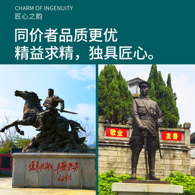 将军雕塑玻璃钢烈士铜像落地摆件