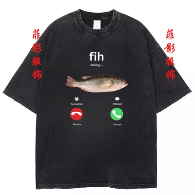 欧美搞笑滑稽创意Fih Calling复古水洗黑做旧t恤短袖男女嘻哈上衣