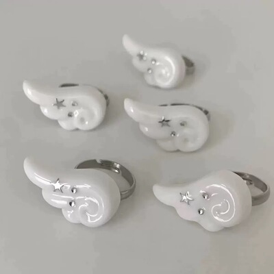 ins翅膀星星戒指钻两件套可爱女