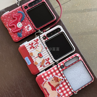 全包护轴红色新年款马适用oppofindn3flip/华为pockte2/荣耀magicvflip折叠手机壳