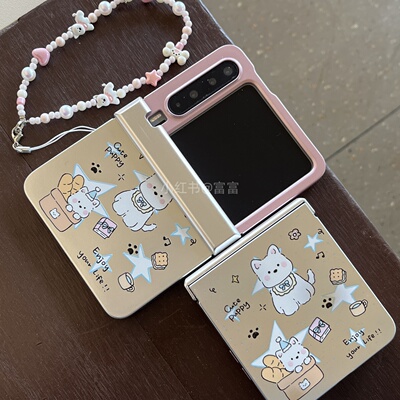 全包电镀硬壳西高地适用华为pockte2/荣耀magicvflip/oppofindn3flip折叠手机壳