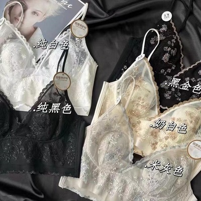 刺绣蕾丝兔耳朵水晶杯