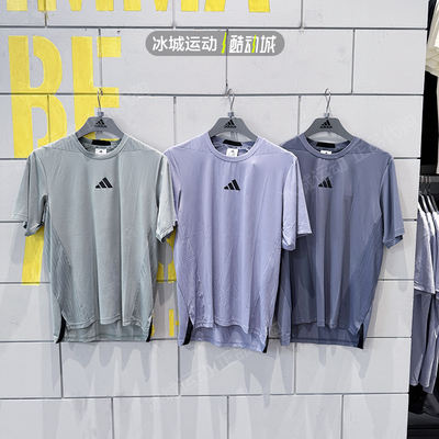 阿迪达斯短袖男运动休闲速干T恤