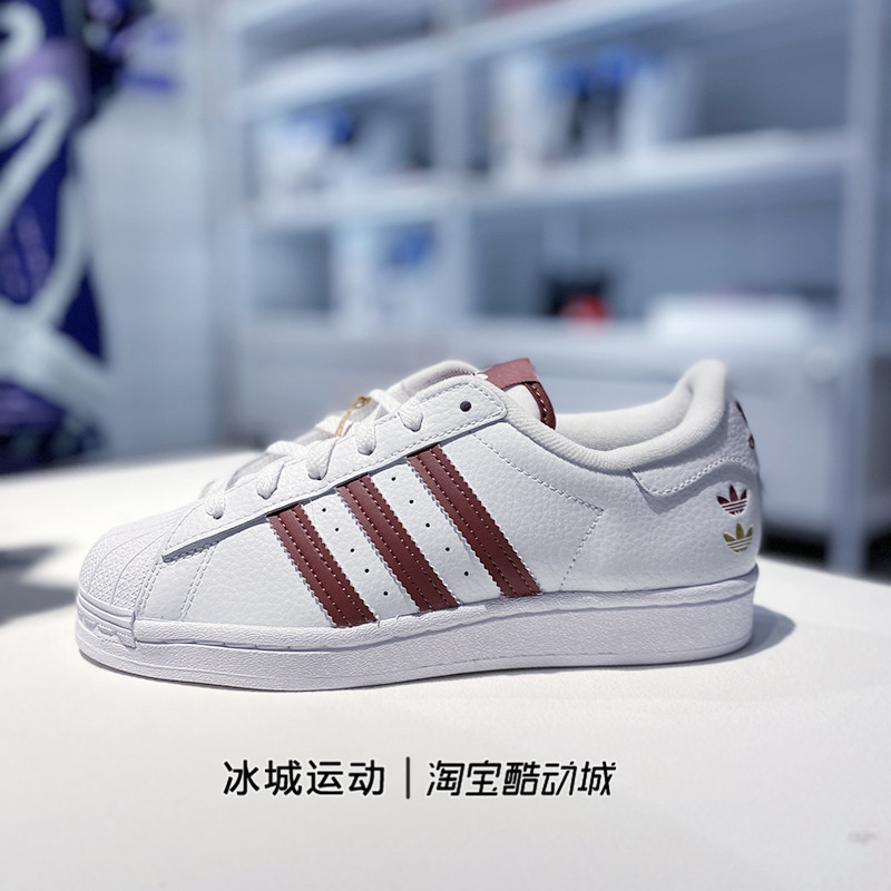 正品Adidas/阿迪达斯三叶草2022年夏季男女休闲贝壳头板鞋GY0976_虎窝淘