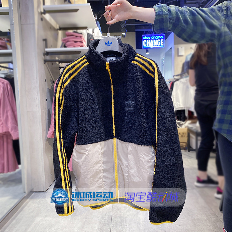 Adidas阿迪达斯三叶草男羊羔绒立领夹克外套GT7295 GP1869 H09361_虎窝淘
