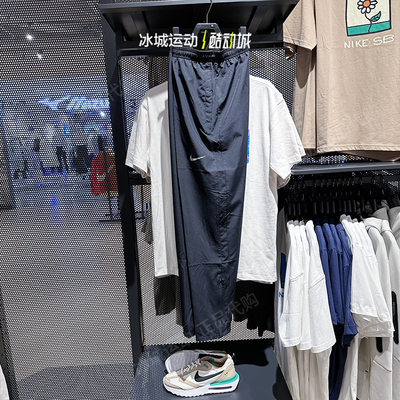 Nike/耐克梭织速干男子长裤