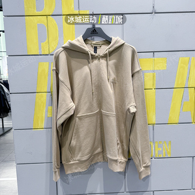 Adidas阿迪达斯男春连帽卫衣外套