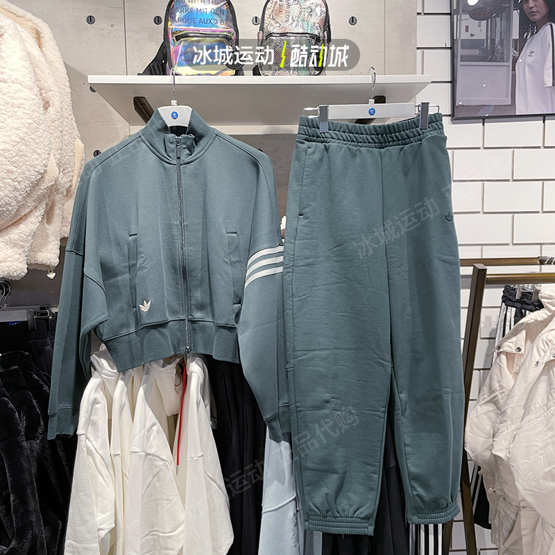 Adidas/阿迪达斯女子休闲立领三条纹外套长裤套装HS6775 HM1802_虎窝淘