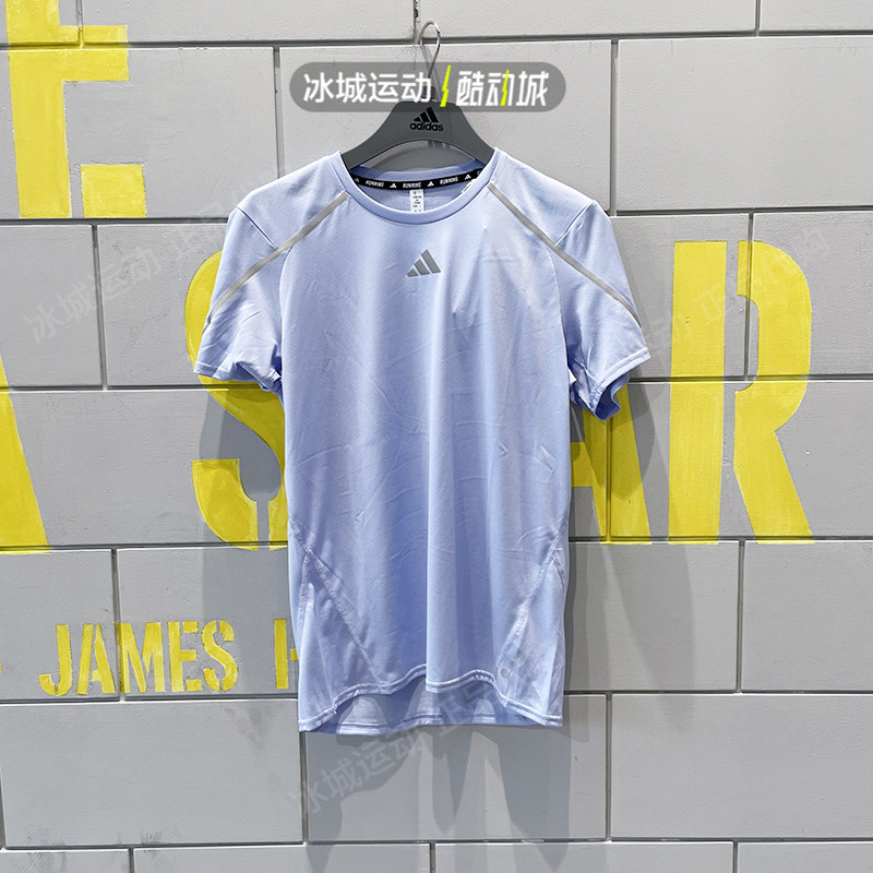 Adidas阿迪达斯男子23年春款运动休闲速干透气反光短袖T恤 IB9011_虎窝淘