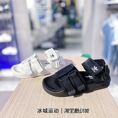 adidas/阿迪达斯男女魔术贴凉鞋