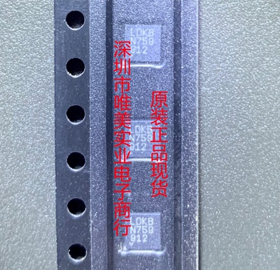 进口原装  LTC3561AEDD LTC3561AIDD LDKB LTC3561A DFN现货
