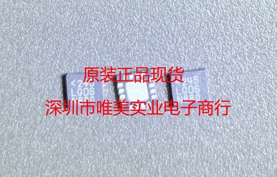 进口原装  LTC3129EUD-1 LTC3129IUD-1 LTC3129-1 DFN 现货