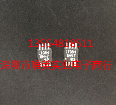 原装 LT5400BCMS8E-3 LT5400BIMS8E-3 LT5400BHMS8E-3 LT5400-3