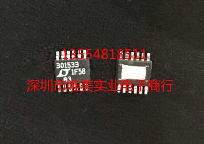 LT3015MPMSE-3.3 LT3015EMSE-3.3 LT3015IMSE-3.3 LT3015-3.3