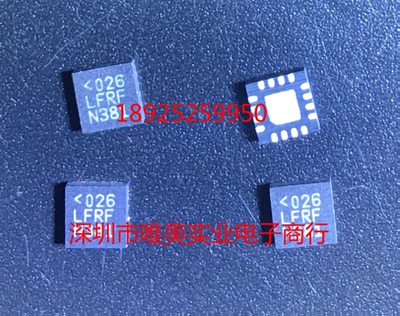 进口原装 LTC5564IUD LTC5564HUD LTC5564 LFRF QFN 现货可直拍