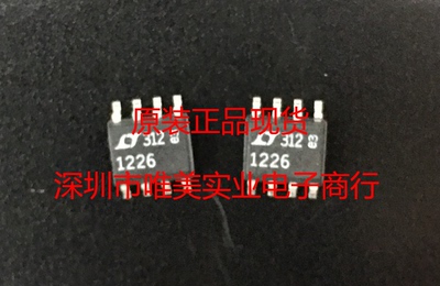 进口原装   LT1226CS8 LT1226 SOP8 现货可直拍