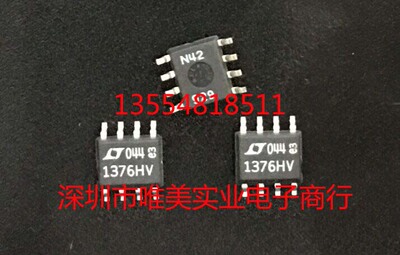 进口原装  LT1376HVCS8 LT1376HVIS8 LT1376HV SOP8 现货