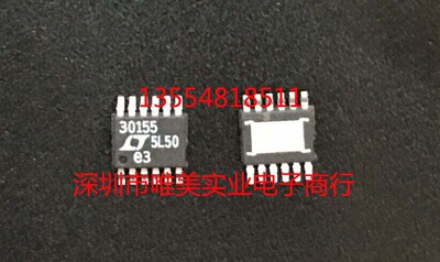 原装正品 LT3015MPMSE-5 LT3015EMSE-5 LT3015IMSE-5 LT3015-5