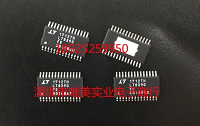 进口原装  LT8390EFE LT8390IFE LT8390 TSSOP 现货可直拍