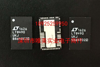 进口原装  LT8490EUKJ LT8490IUKJ LT8490 QFN 现货可直拍