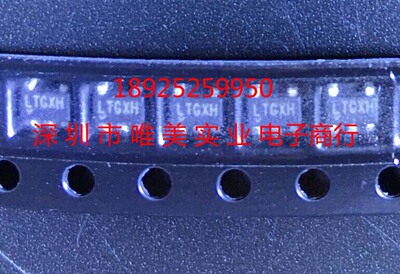 进口原装  LT8303ES5 LT8303IS5 LT8303HS5 LT8303 SOT23 现货