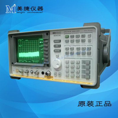 租售HP惠普安捷伦 8563E 9KHz-26.5GHz 频谱分析仪 另有8563EC