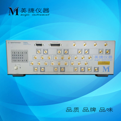 Agilent安捷伦/Keysight是德E5092A可配置的多端口测试仪 50M-20G